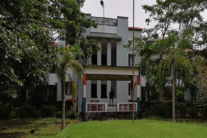 Sree Krishna College, Guruvayur: Admission, Fees, Courses, Placements, Cutoff, Ranking